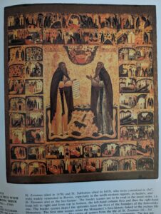 Israelite Icons and Photos – The Real Israelites