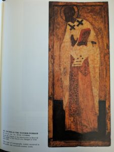 Israelite Icons and Photos – The Real Israelites